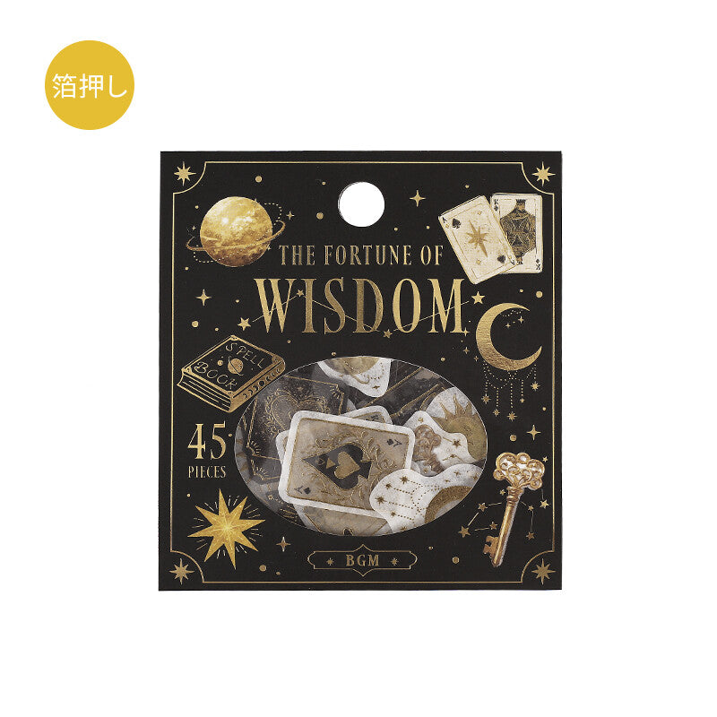 BGM Fortune Gold Foil Sticker Flakes - Wisdom – Meowashi