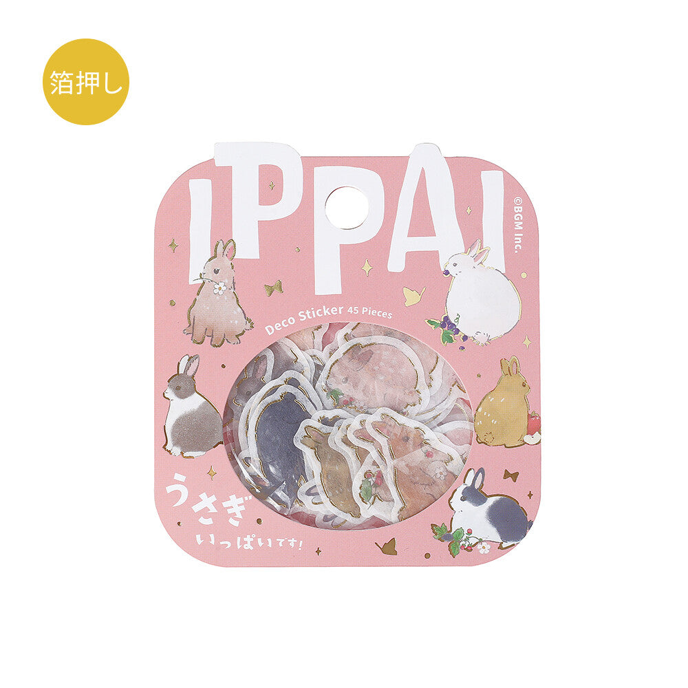 BGM IPPAI Gold Foil Sticker Flakes - Rabbit – Meowashi