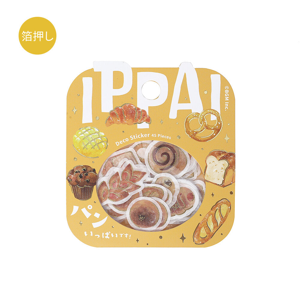 BGM IPPAI Gold Foil Sticker Flakes - Bread – Meowashi