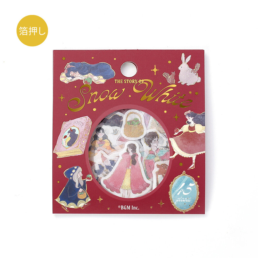 BGM Fairy Tale Gold Foil Sticker Flakes - Snow White – Meowashi