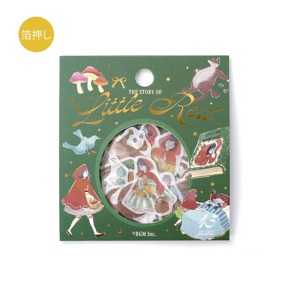 BGM Fairy Tale Gold Foil Sticker Flakes - Little Red Riding Hood – Meowashi