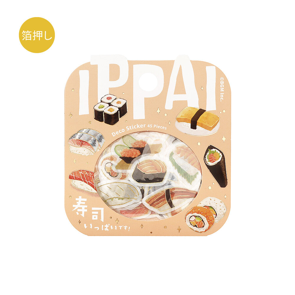 BGM IPPAI Gold Foil Sticker Flakes - Sushi – Meowashi
