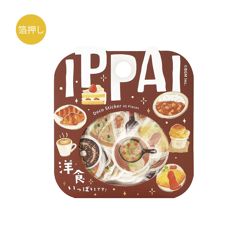 BGM IPPAI Gold Foil Sticker Flakes - Western Cuisine – Meowashi