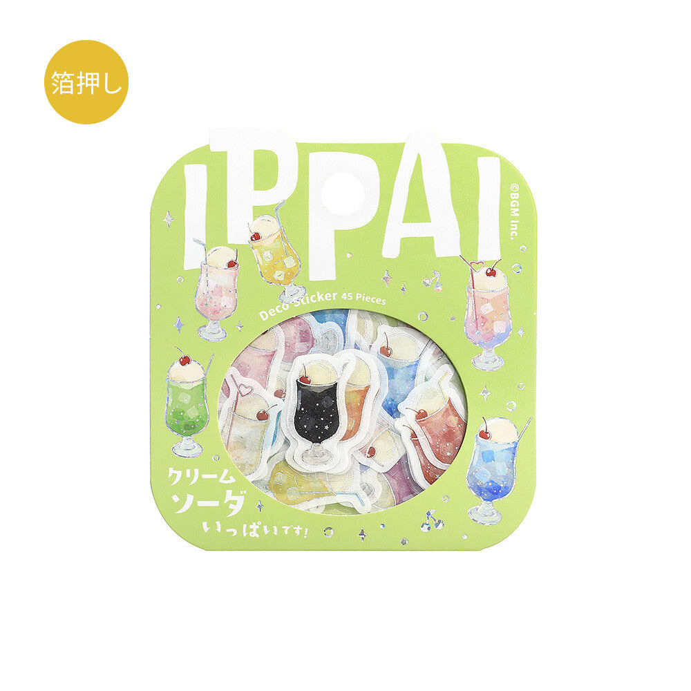 BGM IPPAI Holographic Foil Sticker Flakes - Cream Soda – Meowashi