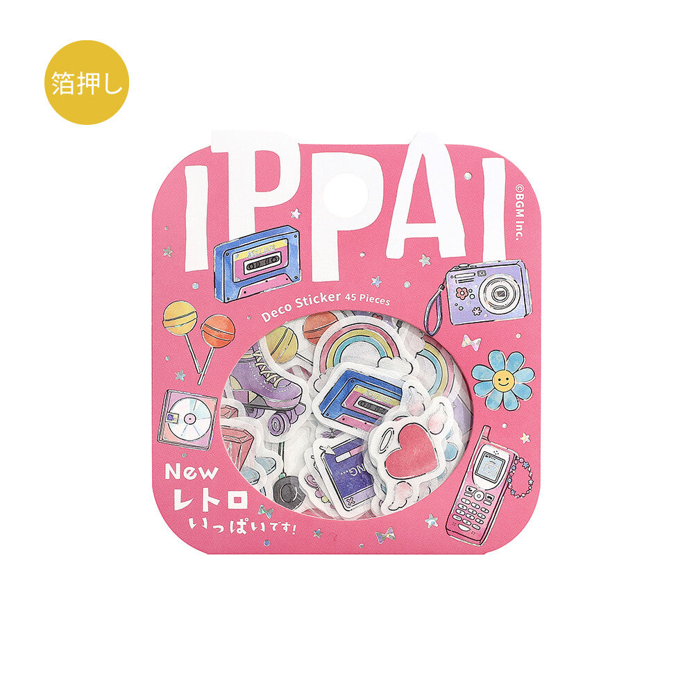 BGM IPPAI Holographic Foil Sticker Flakes - Retro Items – Meowashi