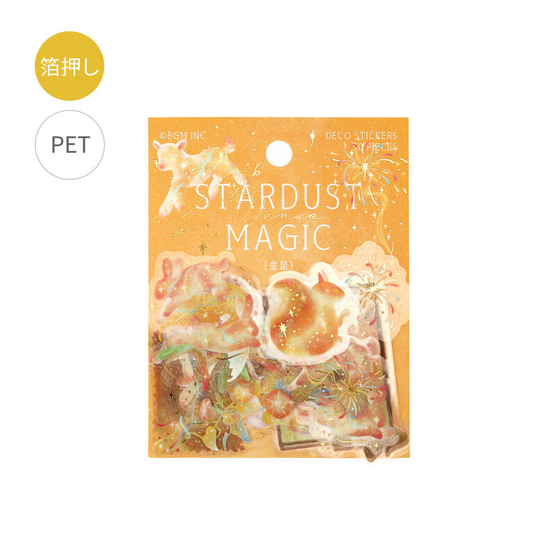 BGM Stardust Magic Gold Foil Clear Sticker Flakes - Venus – Meowashi