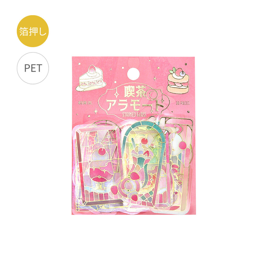 BGM Cafe a la Mode Gold Foil Clear Sticker Flakes - Red Stained Glass – Meowashi