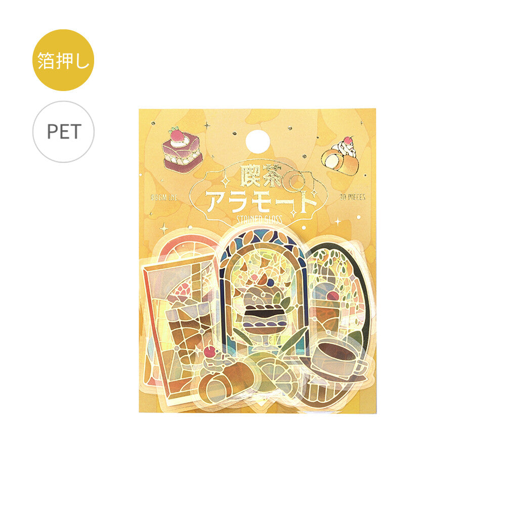 BGM Cafe a la Mode Gold Foil Clear Sticker Flakes - Yellow Stained Gla – Meowashi