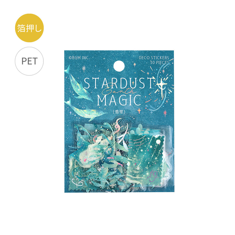 BGM Stardust Magic Holographic Foil Clear Sticker Flakes - Earth – Meowashi