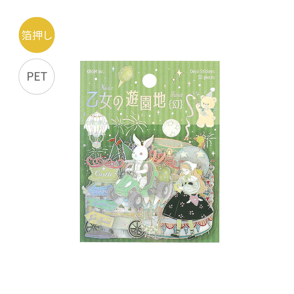BGM Maiden's Amusement Park Holographic Foil Clear Sticker Flakes - Il – Meowashi