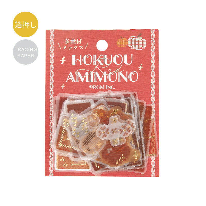BGM Nordic Knitting Gold Foil Sticker Flakes - Red – Meowashi