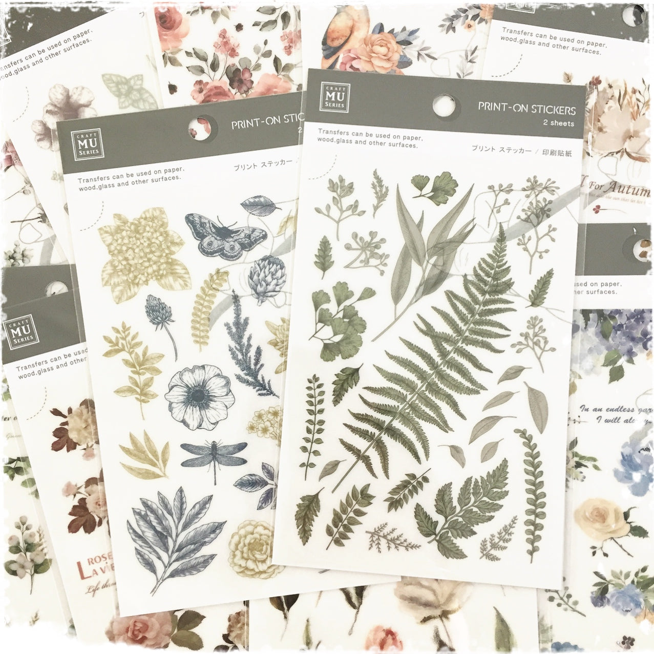 MU Print-on Stickers – Meowashi