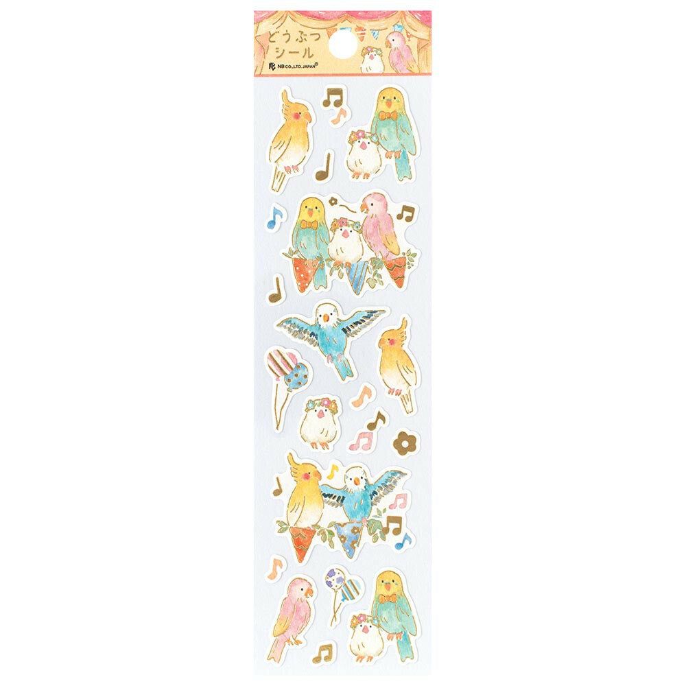 NB Sticker Book Gold Foil Sticker - Bird – Meowashi