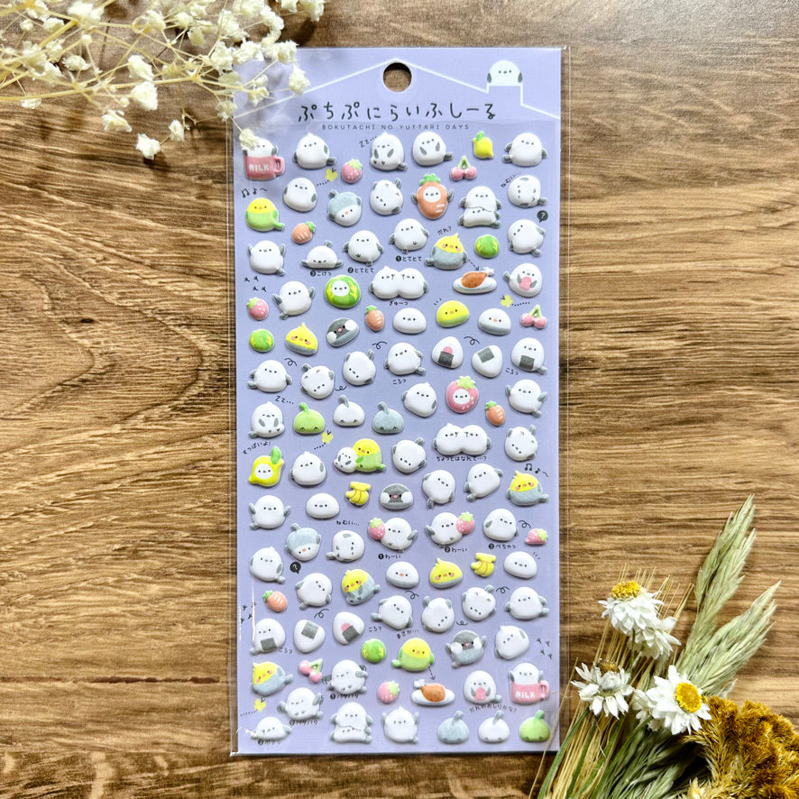 Qlia Puni Puni Life Puffy Sticker - Bird – Meowashi
