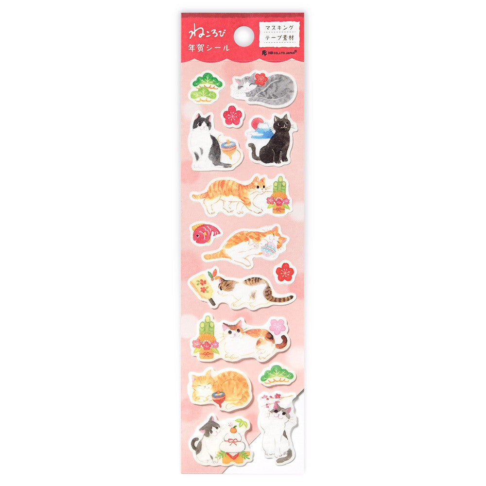 NB 2025 New Year Sticker - Cat – Meowashi