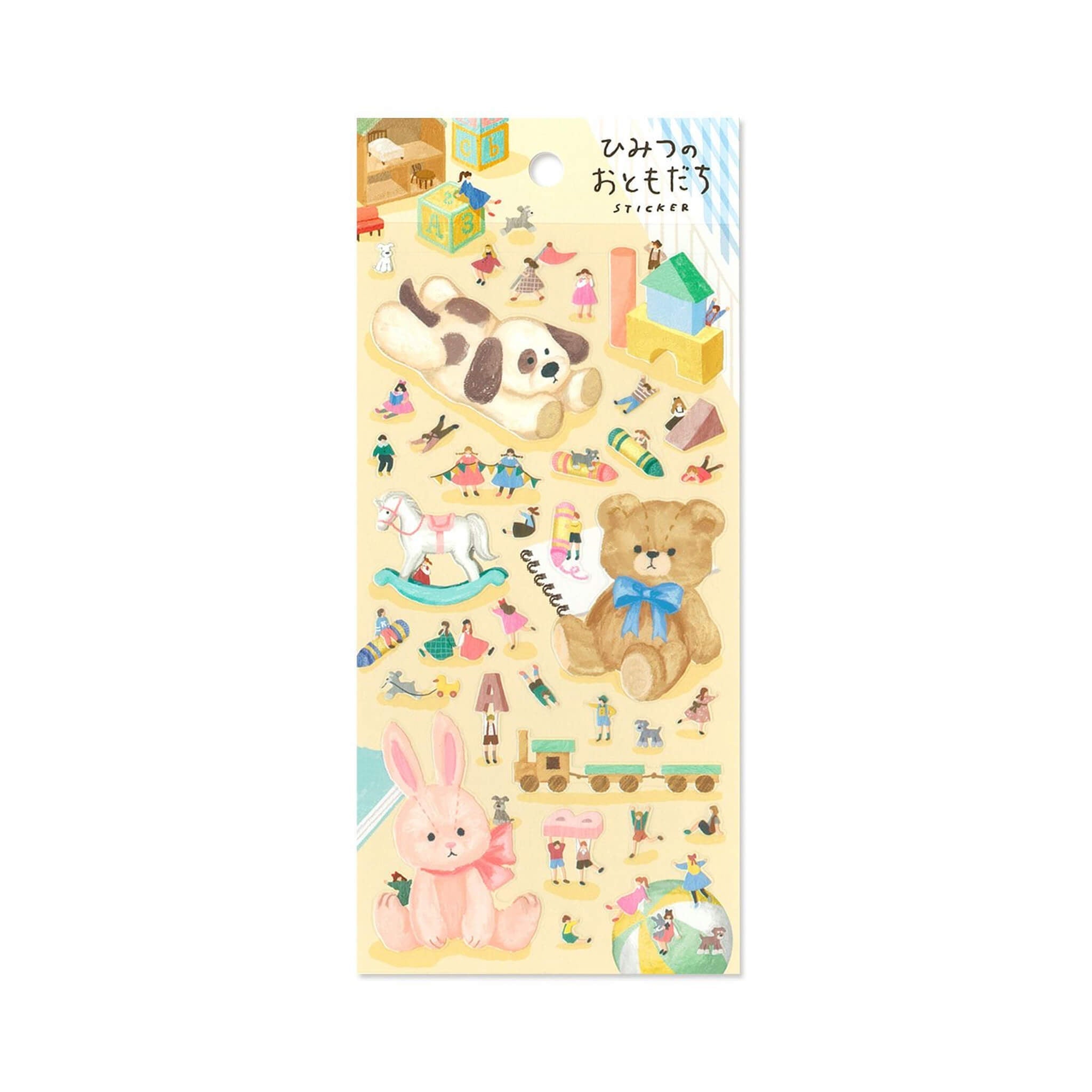 Mind Wave Secret Friend Clear Sticker - Secret Playtime – Meowashi
