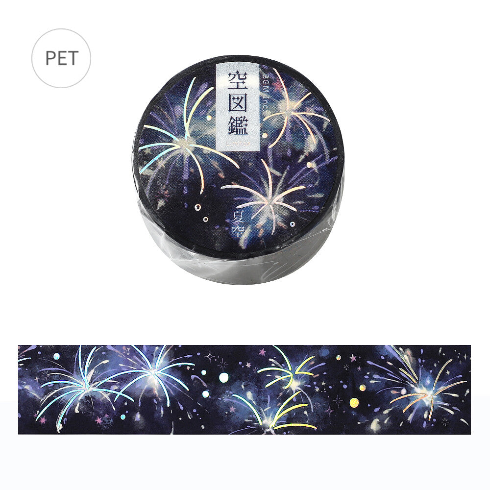BGM Summer Limited Edition Holographic Foil Clear PET Tape - Night Sum ...