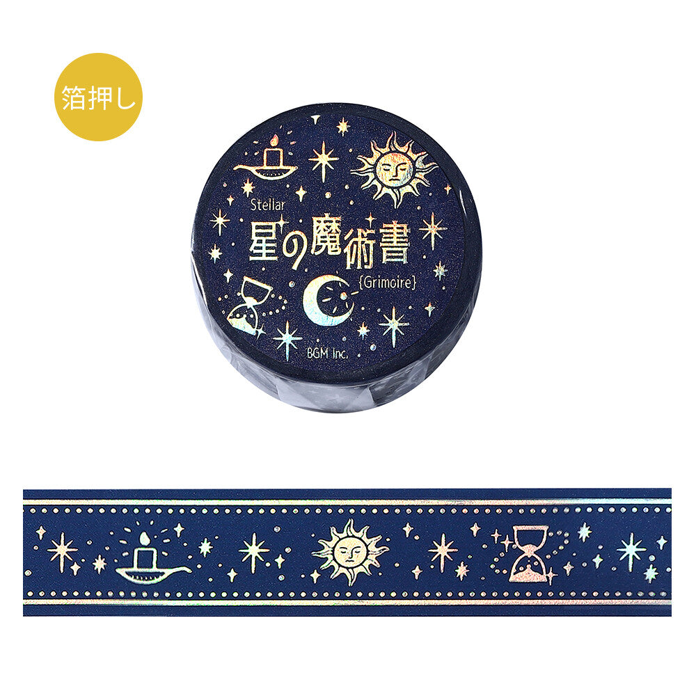 BGM Stellar Grimoire Holographic Foil Washi Tape - Blue – Meowashi