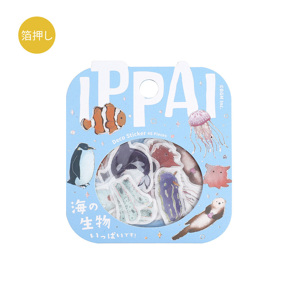 BGM IPPAI Gold Foil Sticker Flakes - Sea Animals – Meowashi
