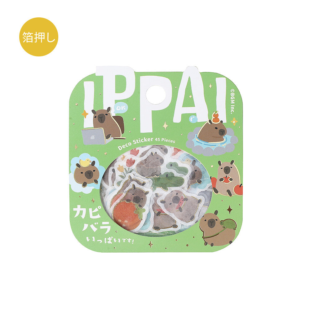 BGM IPPAI Gold Foil Sticker Flakes - Capybara – Meowashi