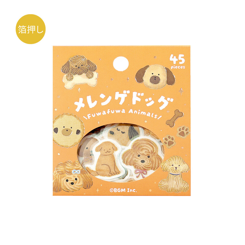 BGM Fuwafuwa Animals Gold Foil Sticker Flakes - Meringue Dog – Meowashi