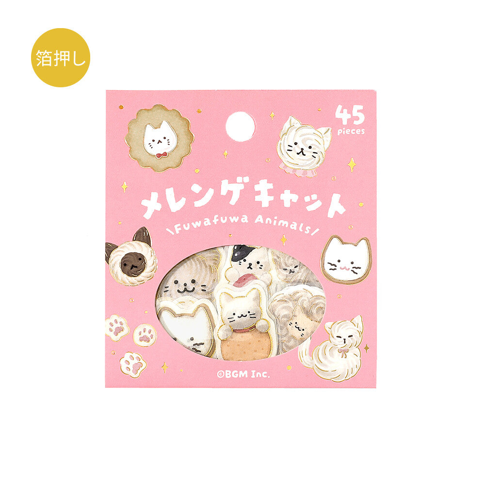 BGM Fuwafuwa Animals Gold Foil Sticker Flakes - Meringue Cat – Meowashi