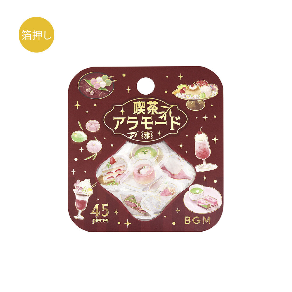 BGM Cafe a la Mode Masa Gold Foil Sticker Flakes - Pearl – Meowashi