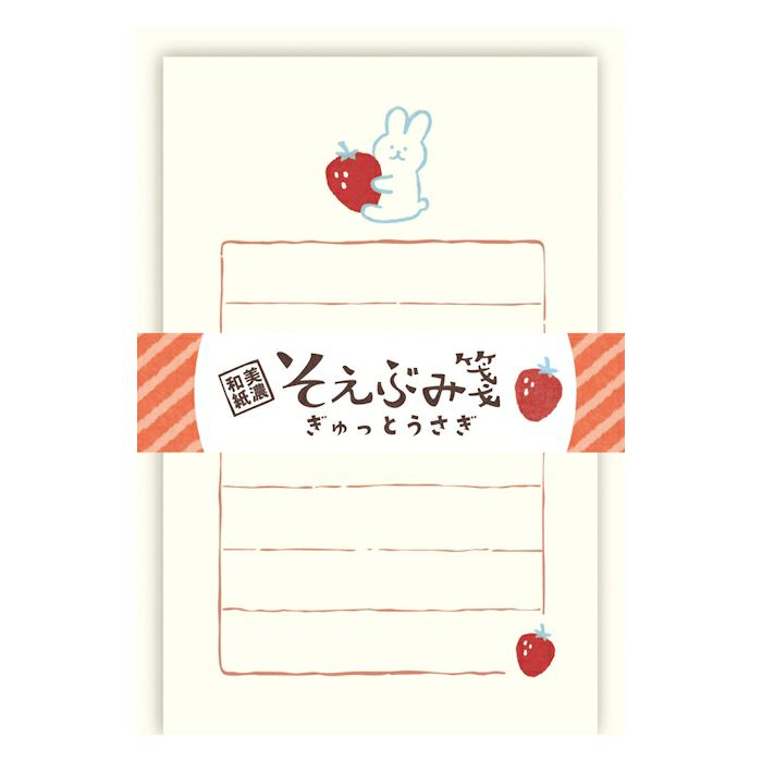 Furukawashiko Spring Limited Edition Mini Letter Set - Rabbit and Stra ...