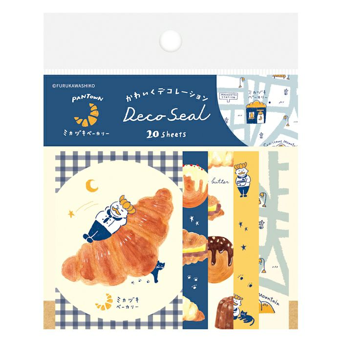 Furukawashiko Bread Town Sticker Pack - Mikazuki Bakery – Meowashi