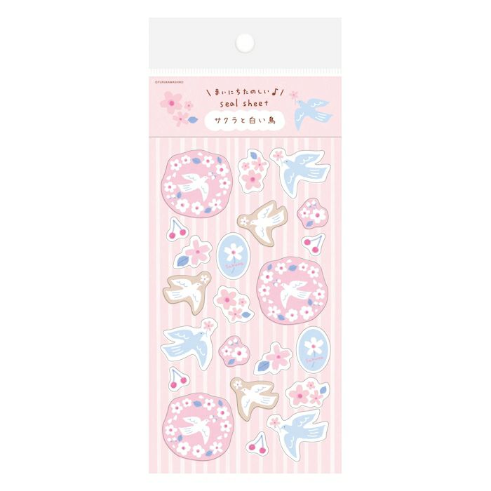 Furukawashiko Spring Limited Edition Sticker - Cherry Blossom and Whit ...