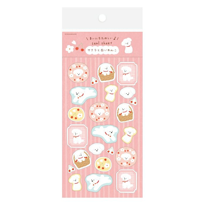Furukawashiko Spring Limited Edition Sticker - Cherry Blossom and Whit ...