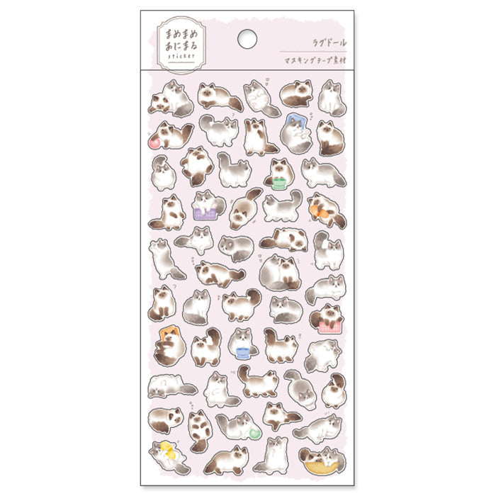 Mind Wave Animal Mini Washi Sticker - Ragdoll Cat – Meowashi